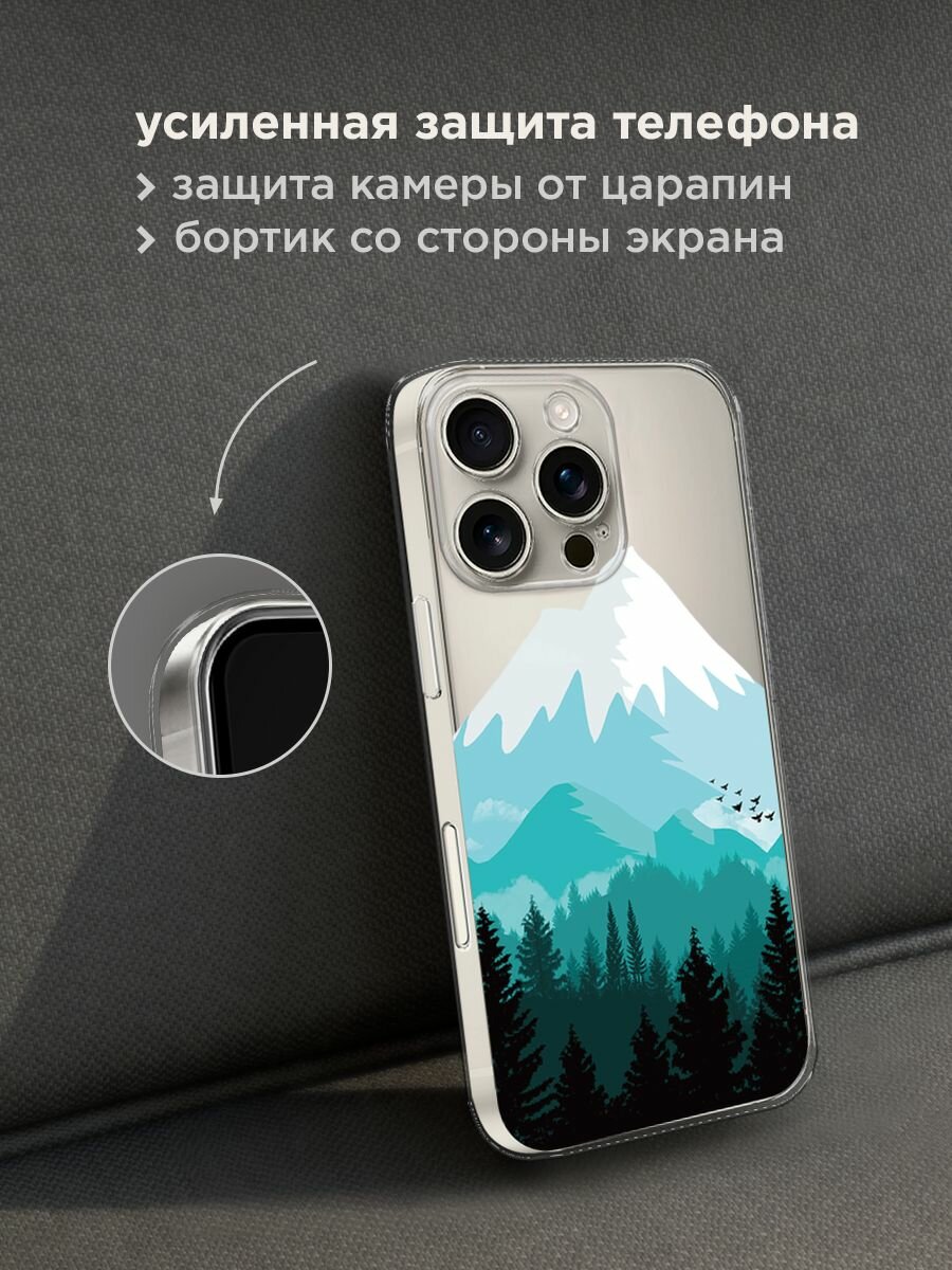 Чехол на Apple iPhone 16 Pro / Айфон 16 Про с принтом "Синяя снежная гора", прозрачный — фото 1