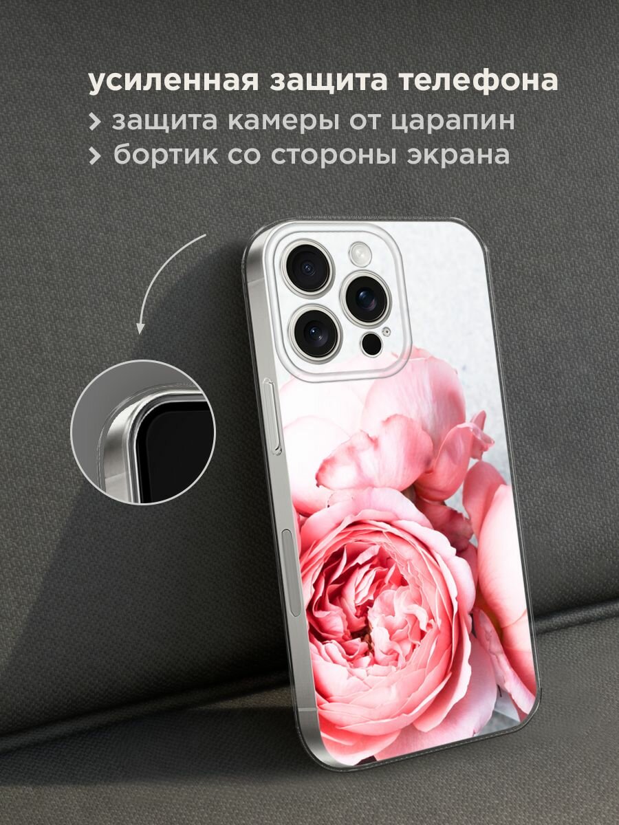 Чехол на Apple iPhone 15 Pro Max / Айфон 15 Про Макс с принтом "Пионы на белом" — фото 1