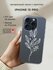 Чехол на Apple iPhone 15 Pro / Айфон 15 Про с принтом "Ветка с листочками и цвет...