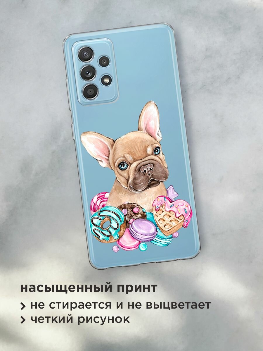 Чехол на Samsung Galaxy A52/A52s / Самсунг Галакси А52/A52s с принтом "Бульдог и сладости", прозрачный — фото 1