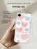 Чехол на Apple iPhone 16e/17e / Айфон 16е/17e с принтом "Пастельные сердечки", п...
