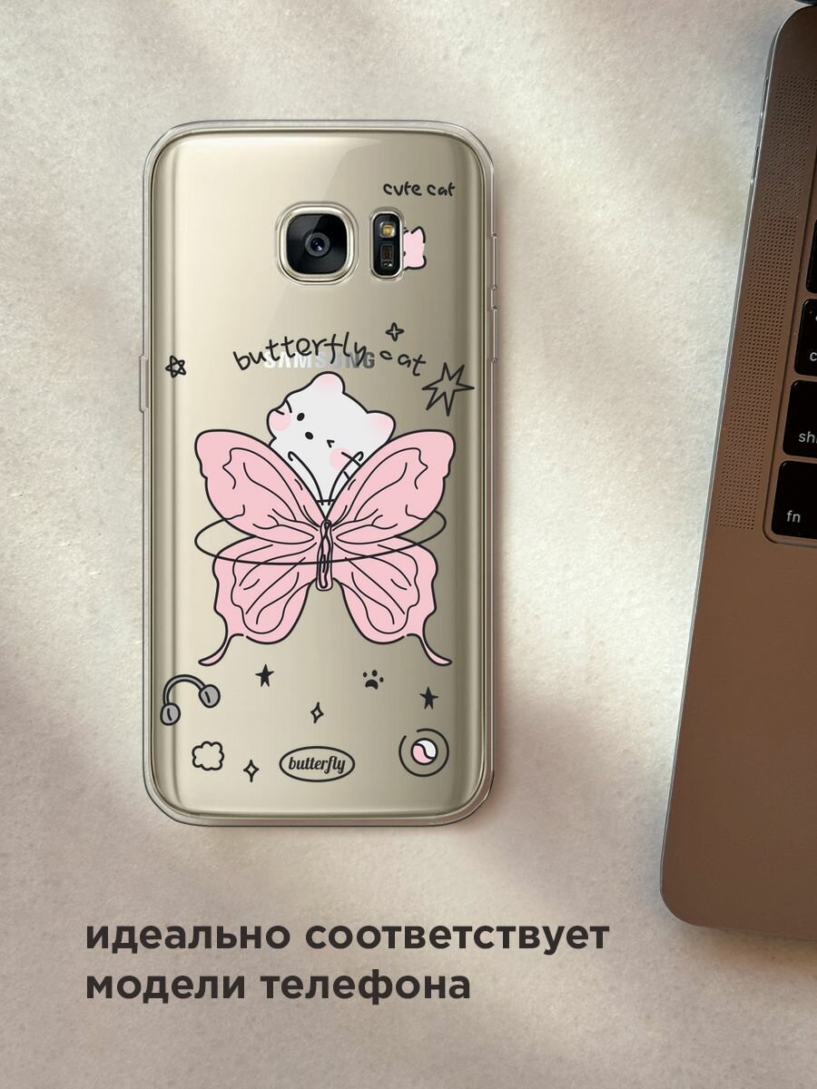 Чехол на Samsung Galaxy S7 / Самсунг Галакси С 7 с принтом "Котик-бабочка", прозрачный — фото 1