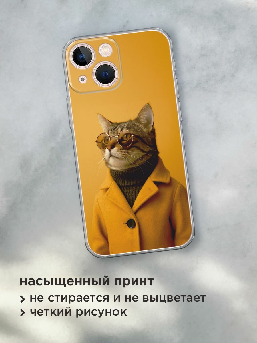 Чехол на Apple iPhone 13 mini / Айфон 13 мини с принтом "Деловой кот в пальто" — фото 1