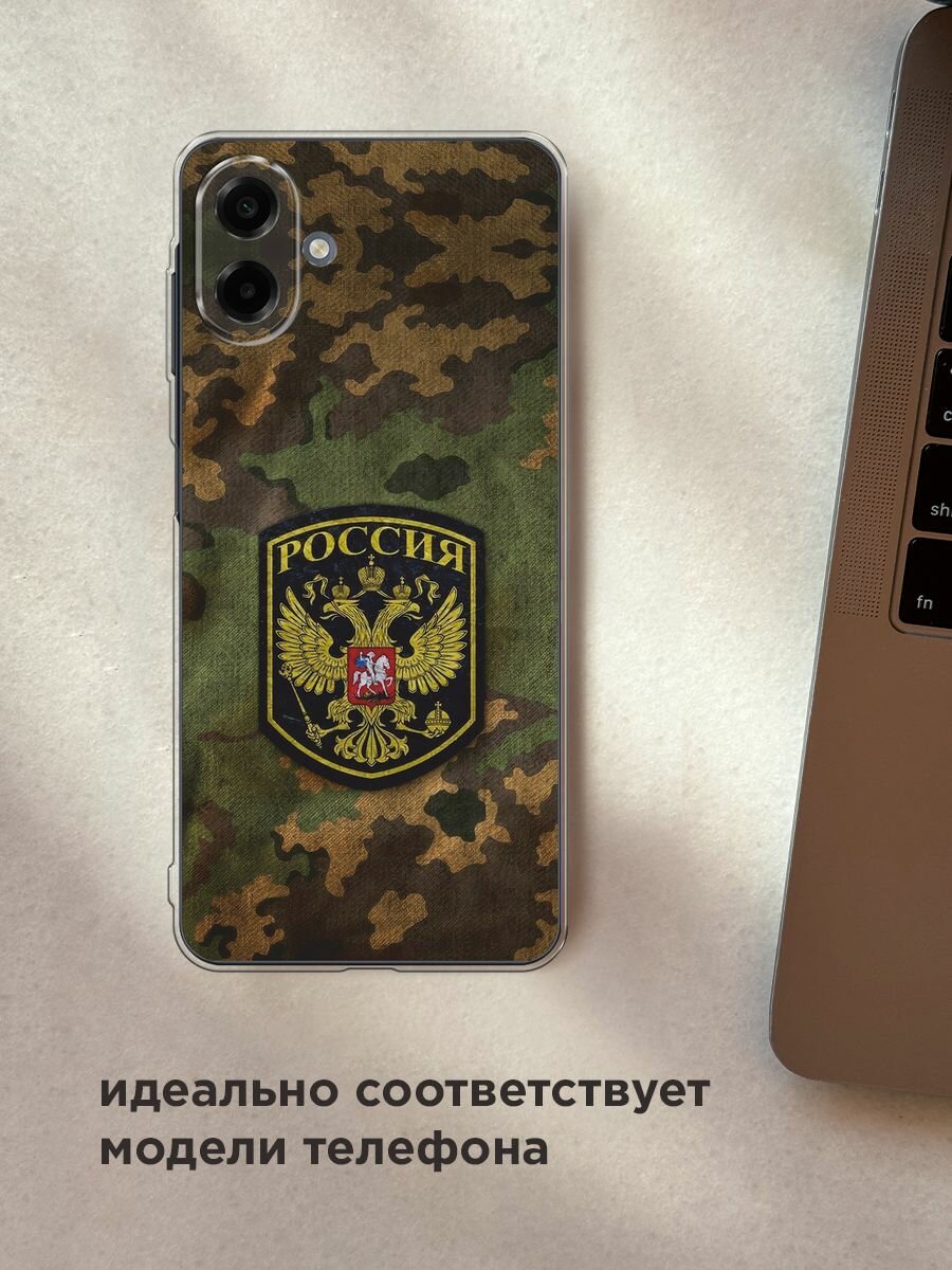 Чехол на Samsung Galaxy A07 / Самсунг А07 с принтом "Камуфляж 4" — фото 1