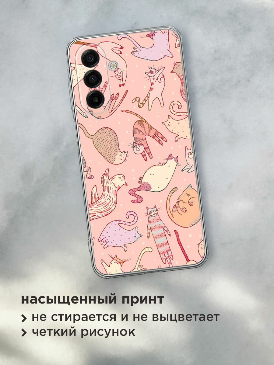 Чехол на Samsung Galaxy A17/A18 / Самсунг А17/А18 с принтом "Розовое счастье" — фото 1