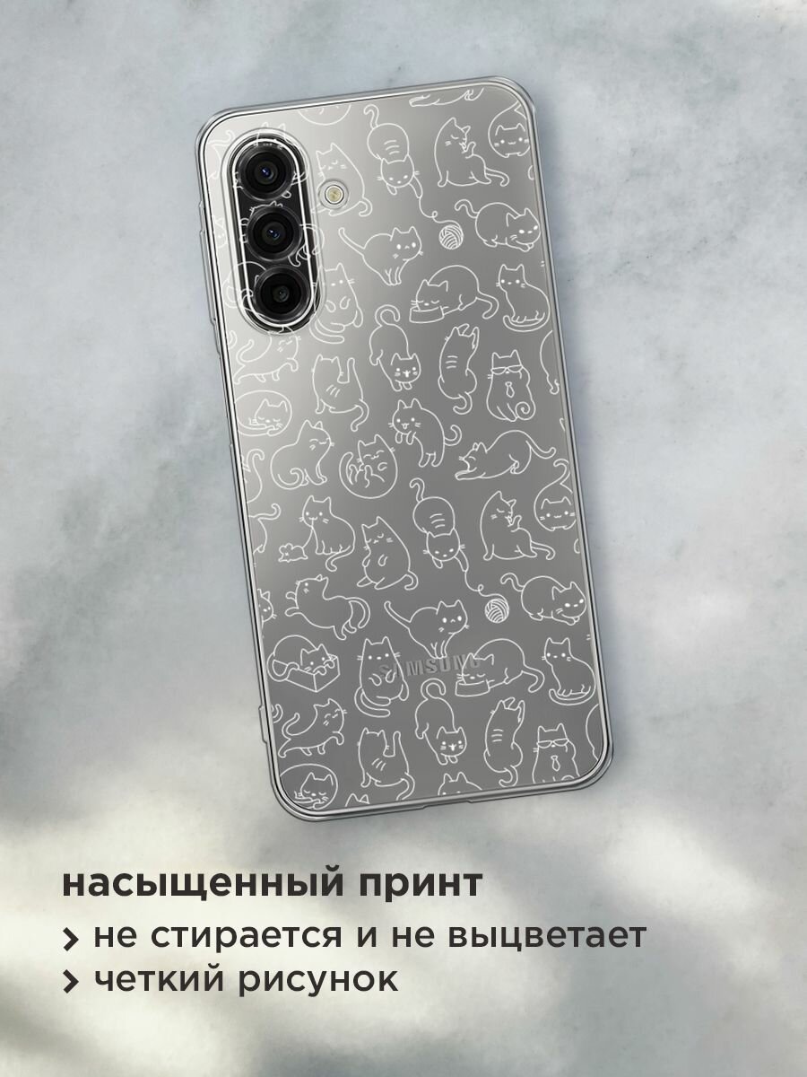 Чехол на Samsung Galaxy A17 / Самсунг А17 с принтом "Шкодливые котики линии", прозрачный — фото 1
