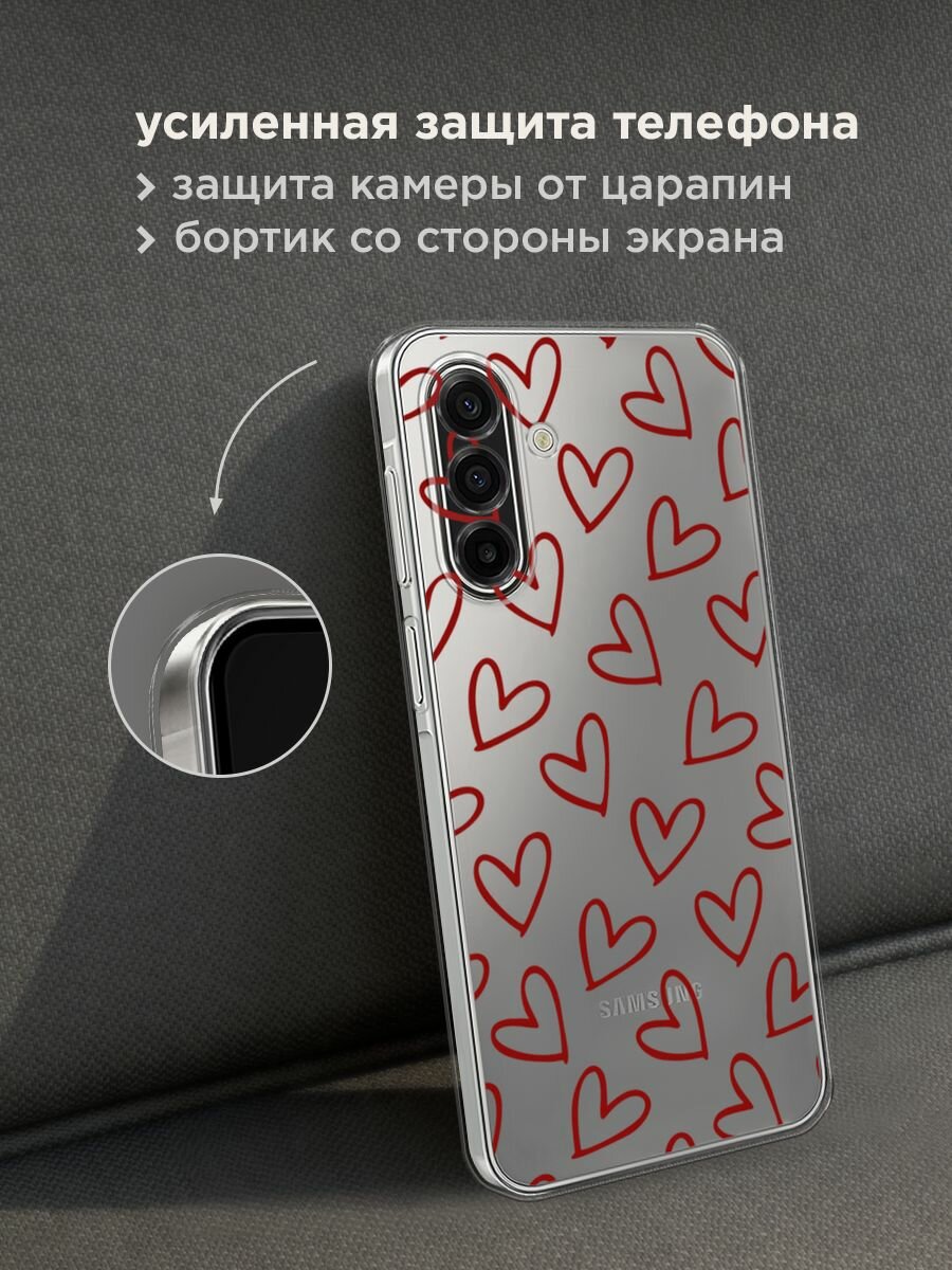 Чехол на Samsung Galaxy A17 / Самсунг А17 с принтом "Little hearts doodles 2 - 14 февраля", прозрачный — фото 1