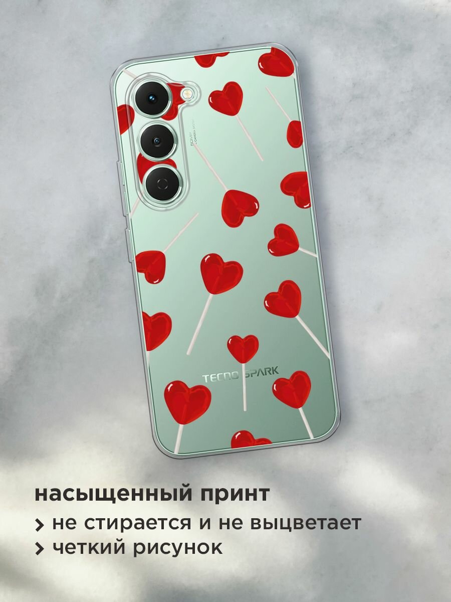 Чехол на Tecno Spark 40 Pro / Текно Спарк 40 Про с принтом "Сердечки-леденцы 2 - 14 февраля", прозрачный — фото 1