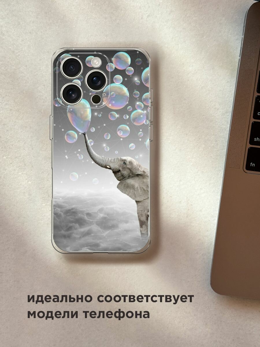Чехол на Apple iPhone 16 Pro / Айфон 16 Про с принтом "Слон и мыльные пузыри" — фото 1