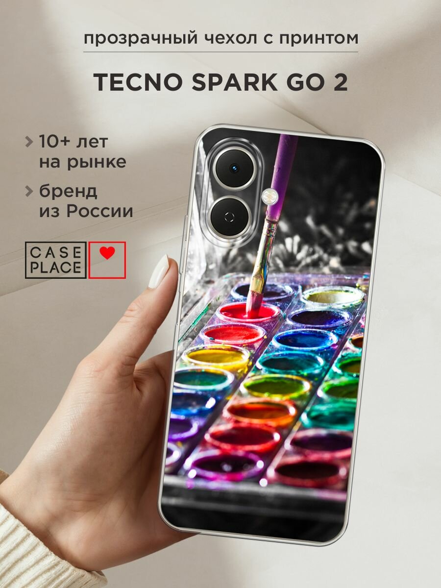 Чехол на Tecno Spark Go 2 / Текно Спарк Го 2 с принтом "Палитра красок"