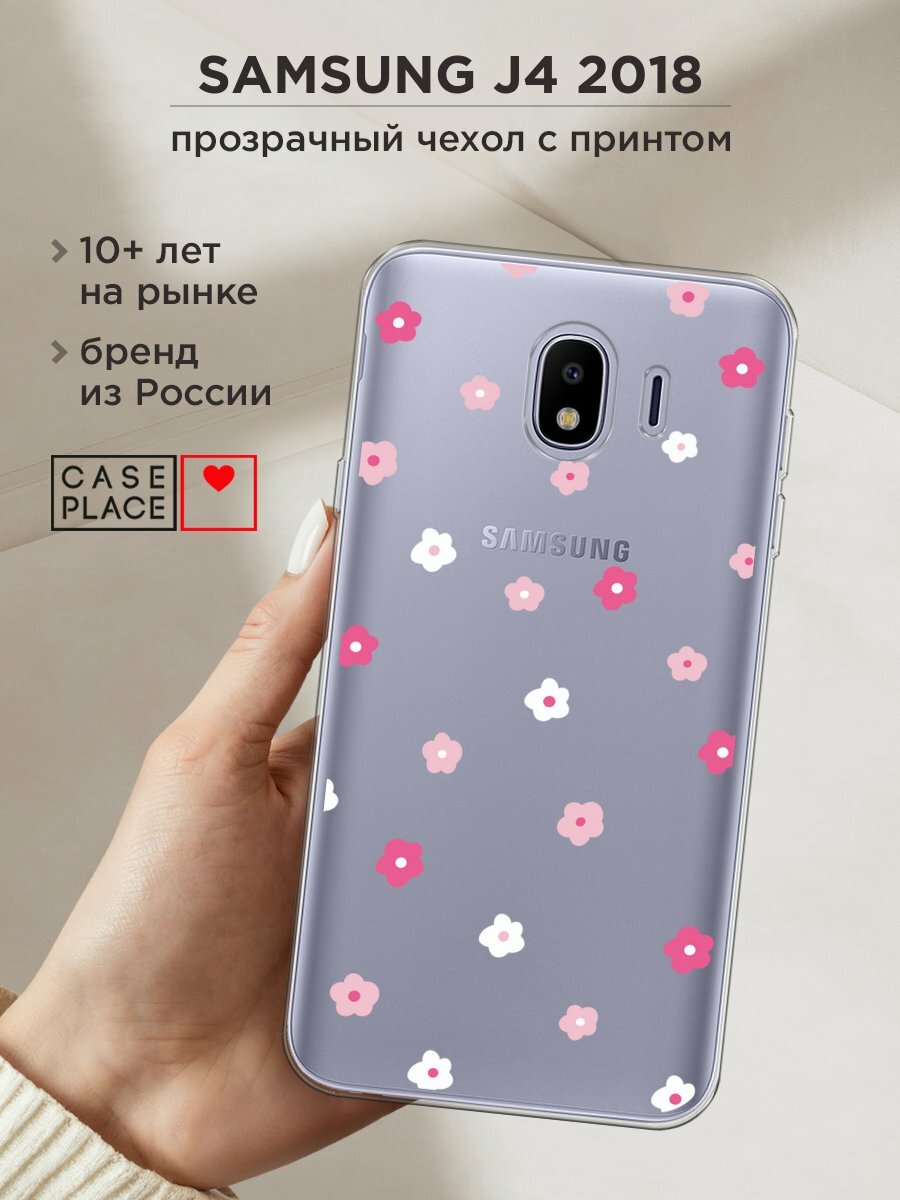 Чехол на Samsung Galaxy J4 / Самсунг Галакси Джей 4 с принтом "Весенние цветочки рисунок", прозрачный