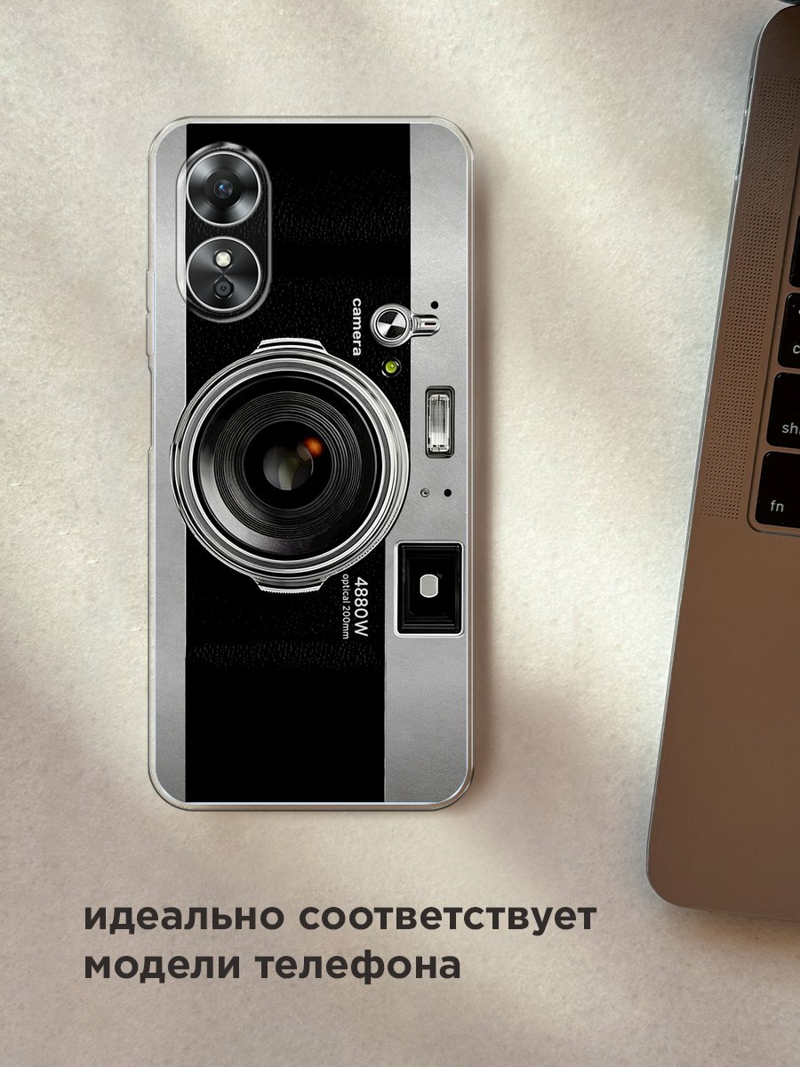 Силиконовый чехол на Oppo A17 / Оппо A17 с принтом "Ретро камера" — фото 1