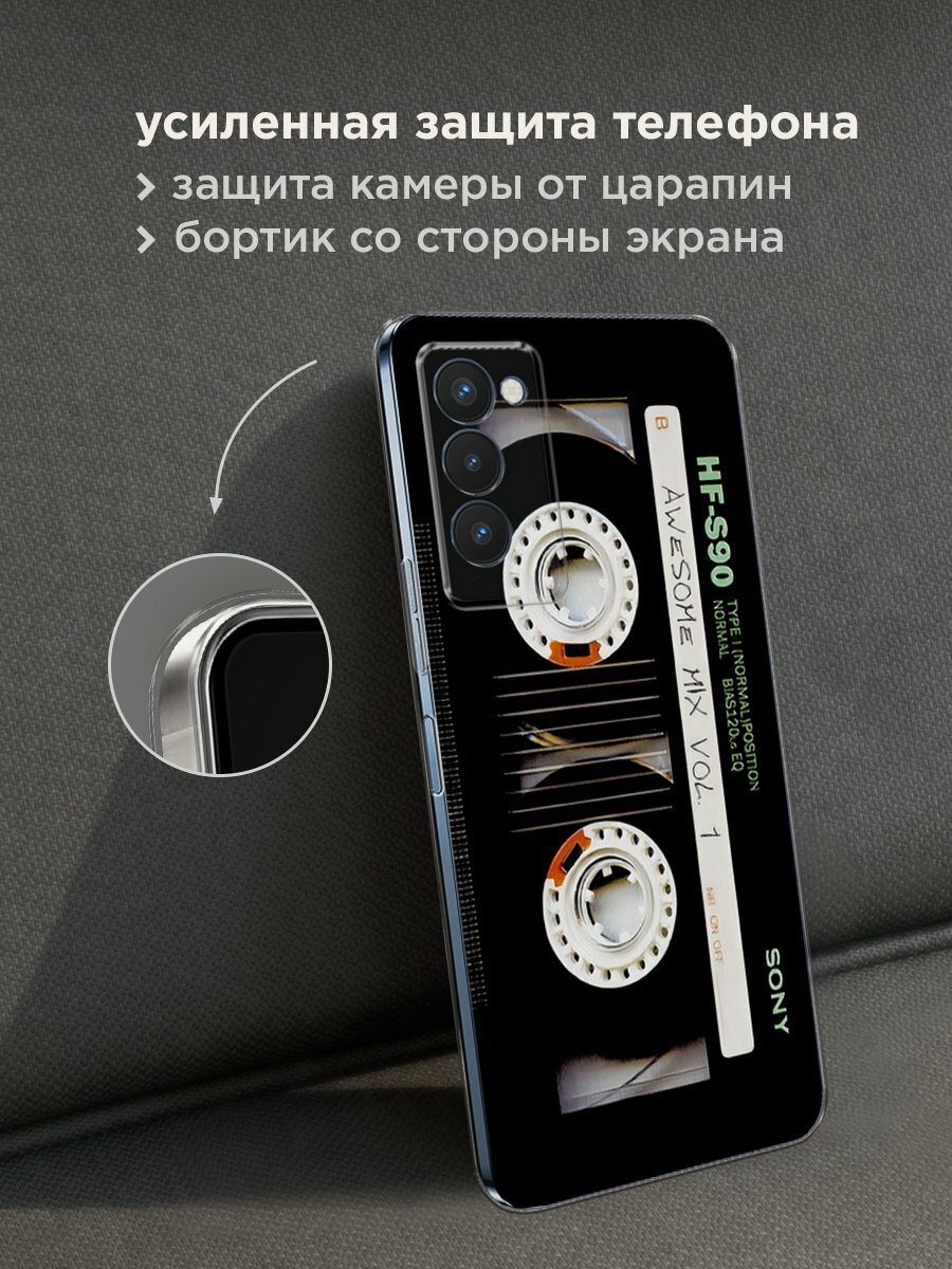 Чехол на Tecno Camon 18P / Техно Камон 18Р с принтом "Кассета лак" — фото 1