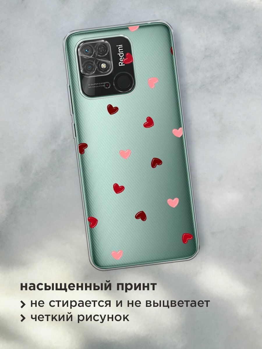 Чехол на Xiaomi Redmi 10C / Сяоми Редми 10C с принтом "Бордовые сердечки 2" — фото 1