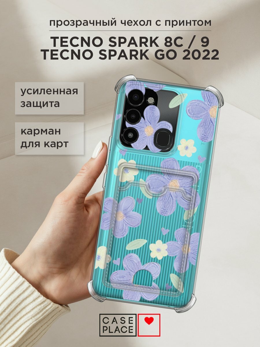 Чехол на Tecno Spark Go 2022/8C/9 (Текно Спарк Го 2022/8C/9) с картой и принтом "Синие цветочки рисунок"