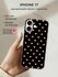 Чехол на Apple iPhone 17 / Айфон 17 с принтом "Розовые сердечки"