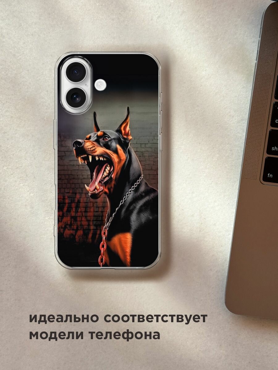 Чехол на Apple iPhone 17 / Айфон 17 с принтом "Доберман с цепью" — фото 1