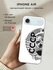 Силиконовый чехол на Apple iPhone Air / Айфон Айр с принтом "Герб СССР"