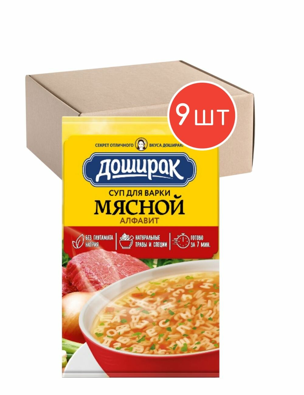 Суп для варки Доширак мясной, Алфавит 59г 9шт