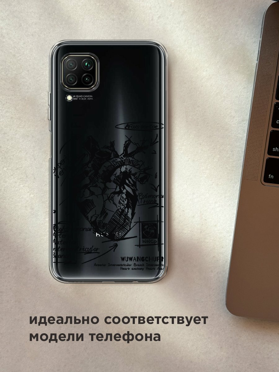 Чехол на Honor 30S Global/Huawei P40 Lite 5G/Nova 7 SE / Хонор 30S с принтом "Анатомическое сердце 2", прозрачный — фото 1