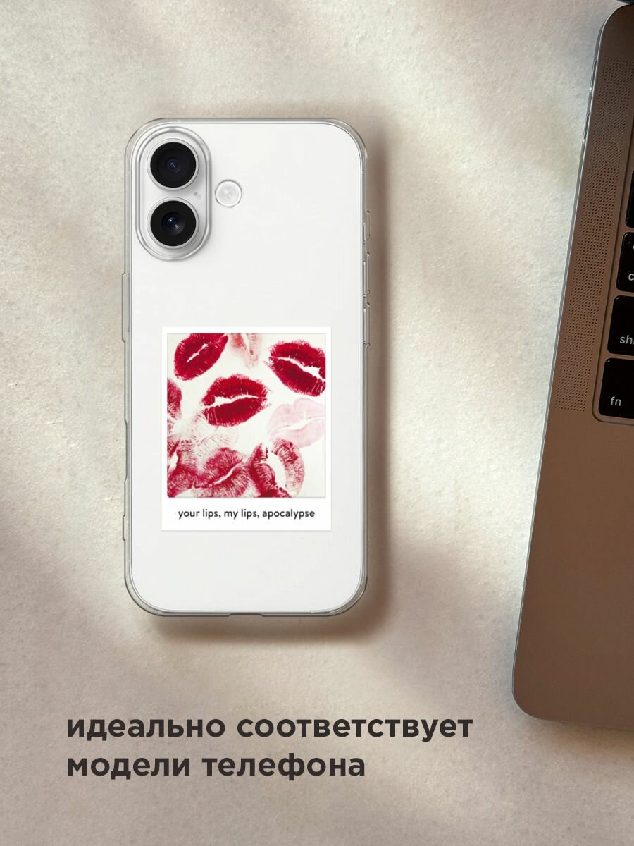 Чехол на Apple iPhone 17 / Айфон 17 с принтом "Полароид губы 2" — фото 1