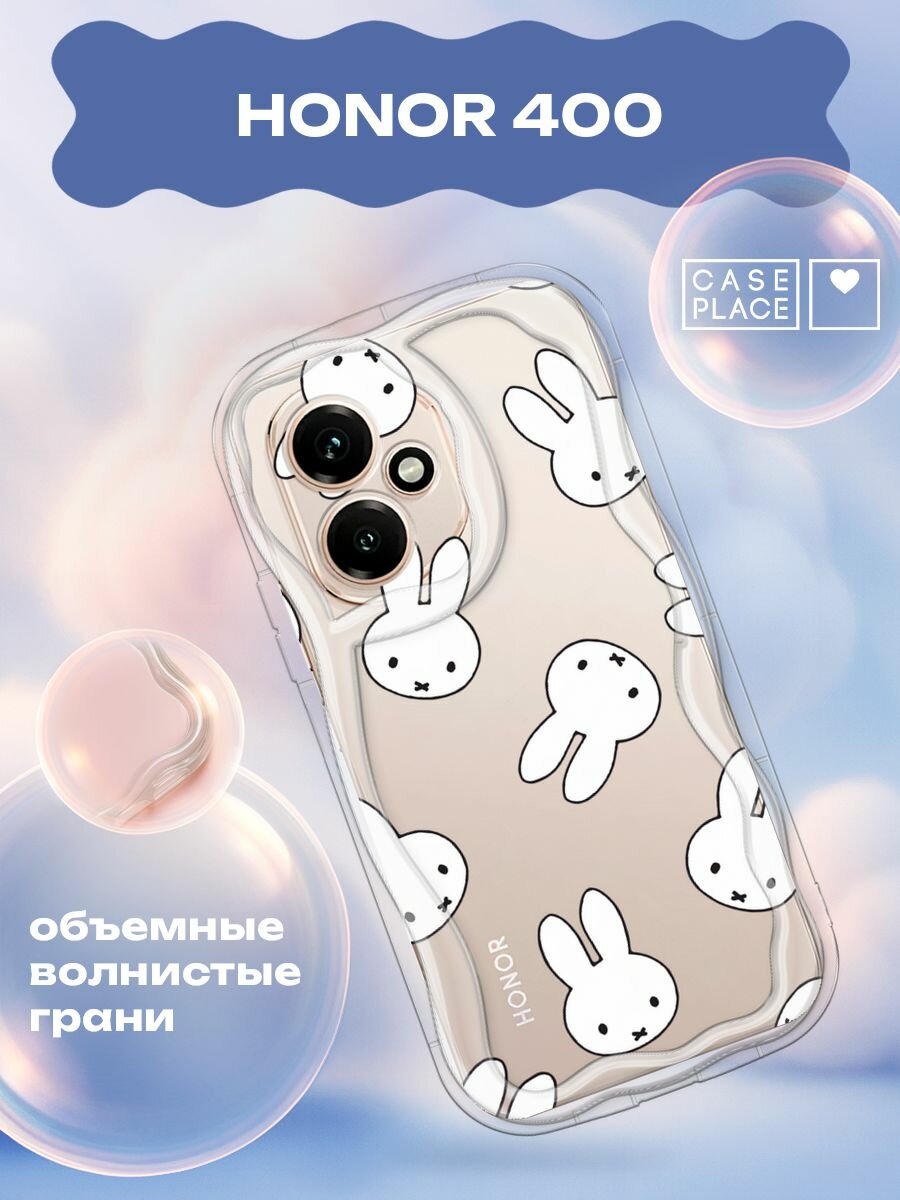 Чехол на Honor 400 / Хонор 400 с принтом "Паттерн кролики", прозрачный