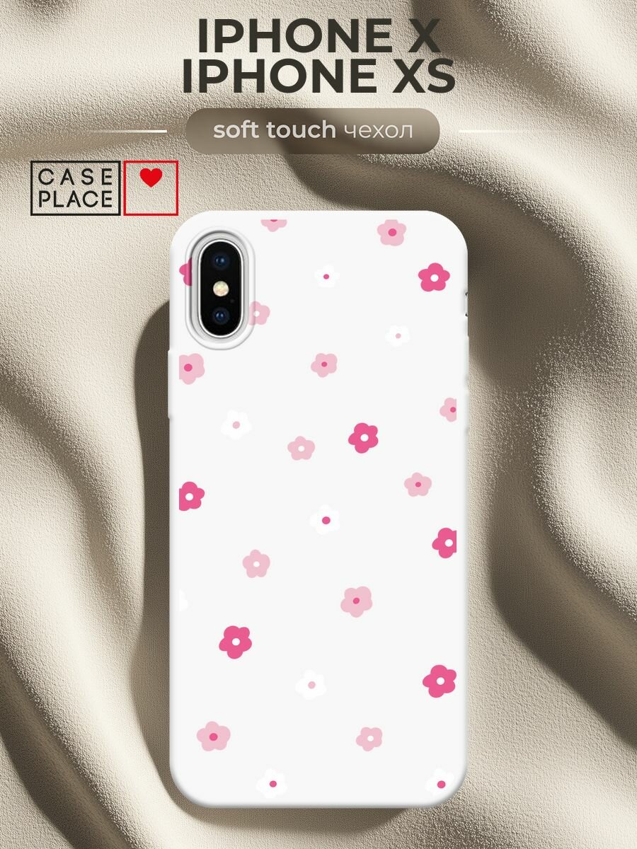 Чехол на Apple iPhone X/XS / Айфон 10/Айфон XS с принтом Весенние цветочки рисунок
