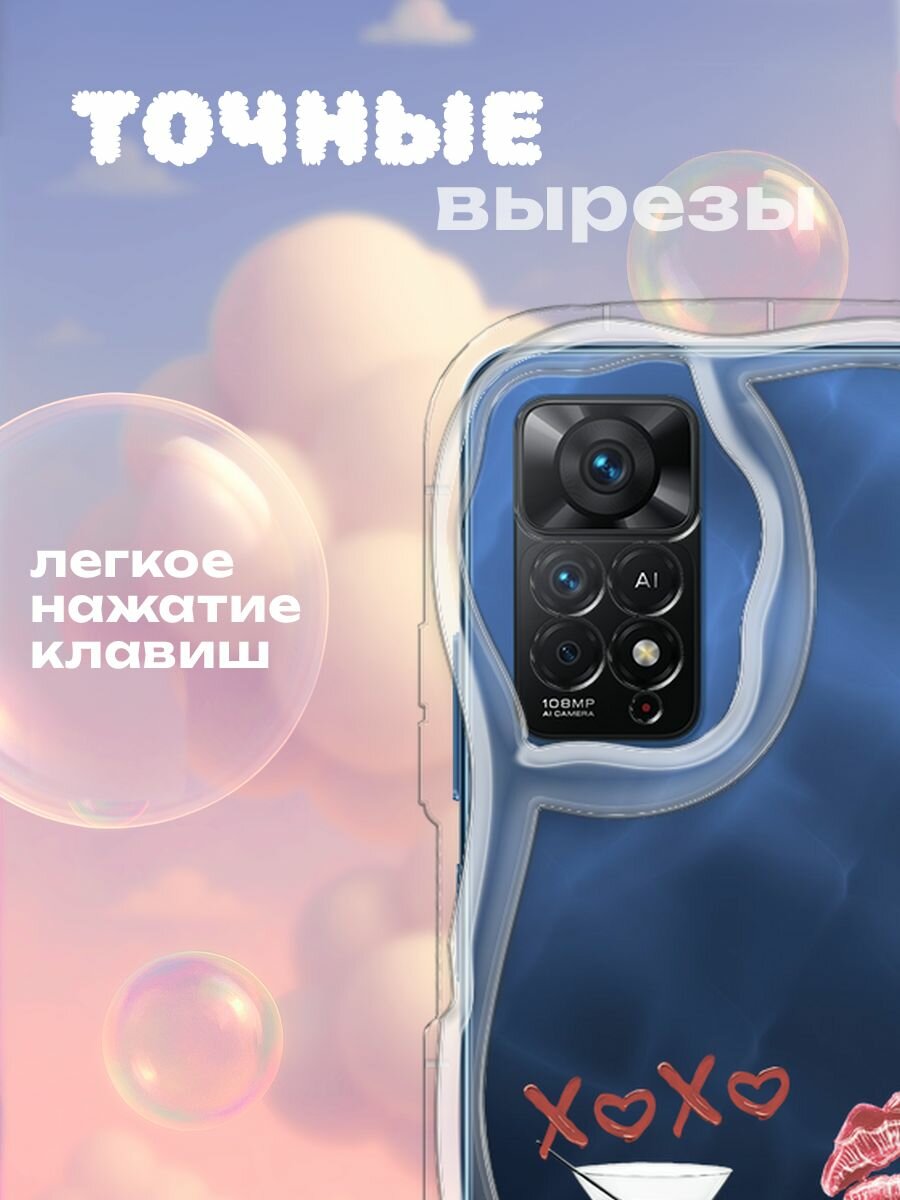 Чехол на Xiaomi Redmi Note 11 Pro/11 Pro 5G/11E Pro/12 Pro 4G / Редми Нот 11 Про с принтом xoxo lucky girl 2 — фото 1
