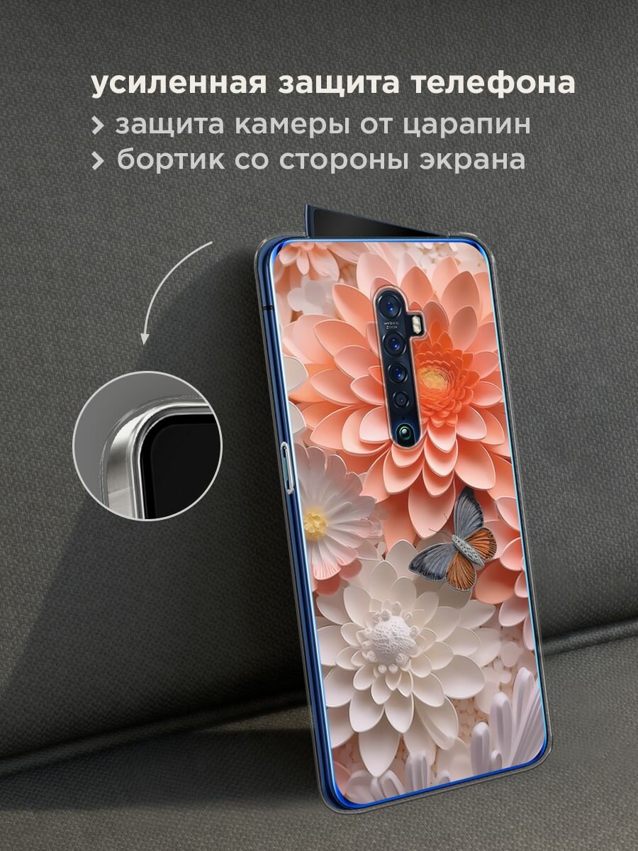 Чехол на Oppo Reno 2 / Оппо Рено 2 с принтом "Бумажные цветы" — фото 1