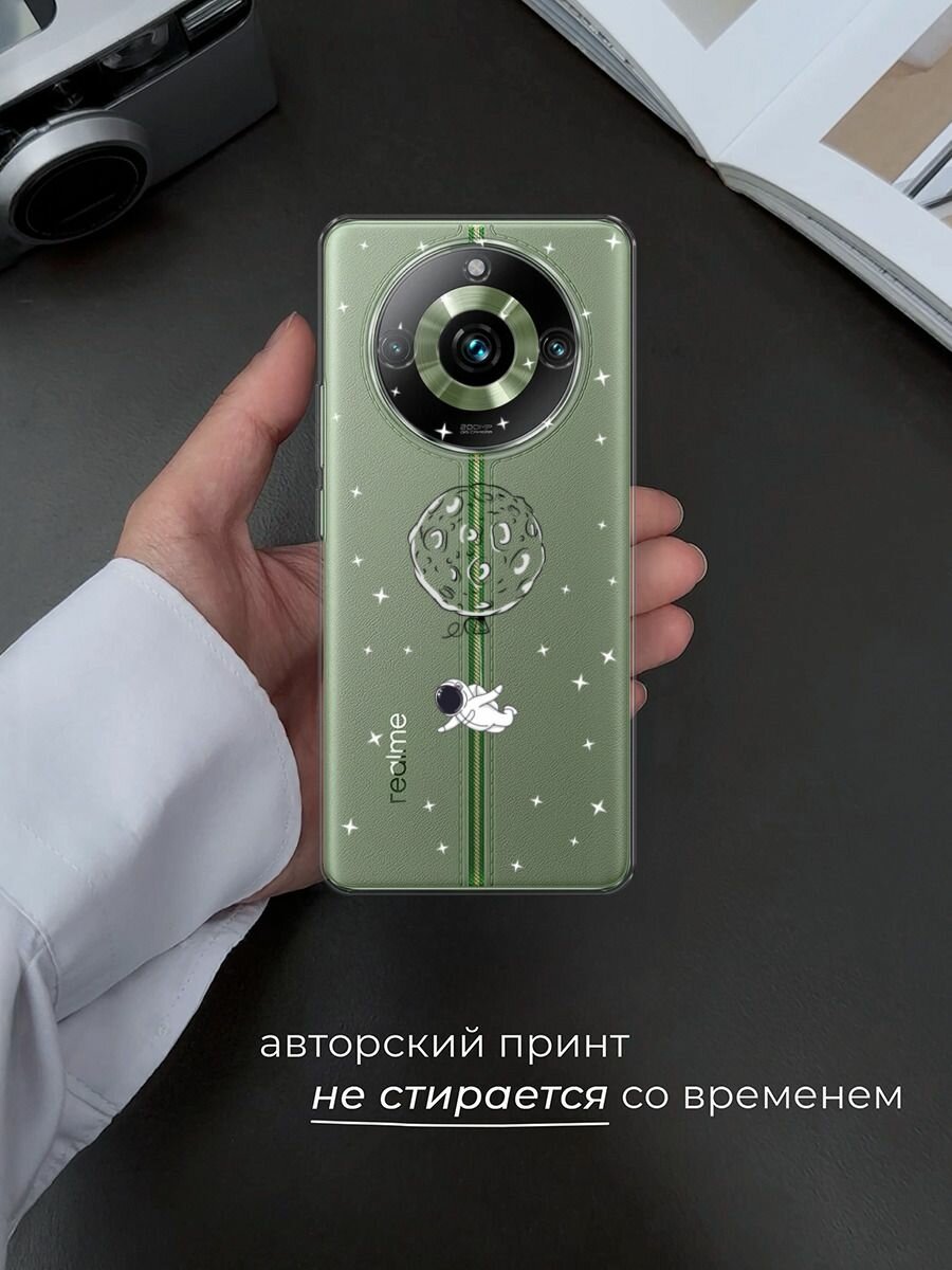 Чехол на Realme 11 Pro / Реалми 11 Про с принтом "Лунный полет", прозрачный — фото 1