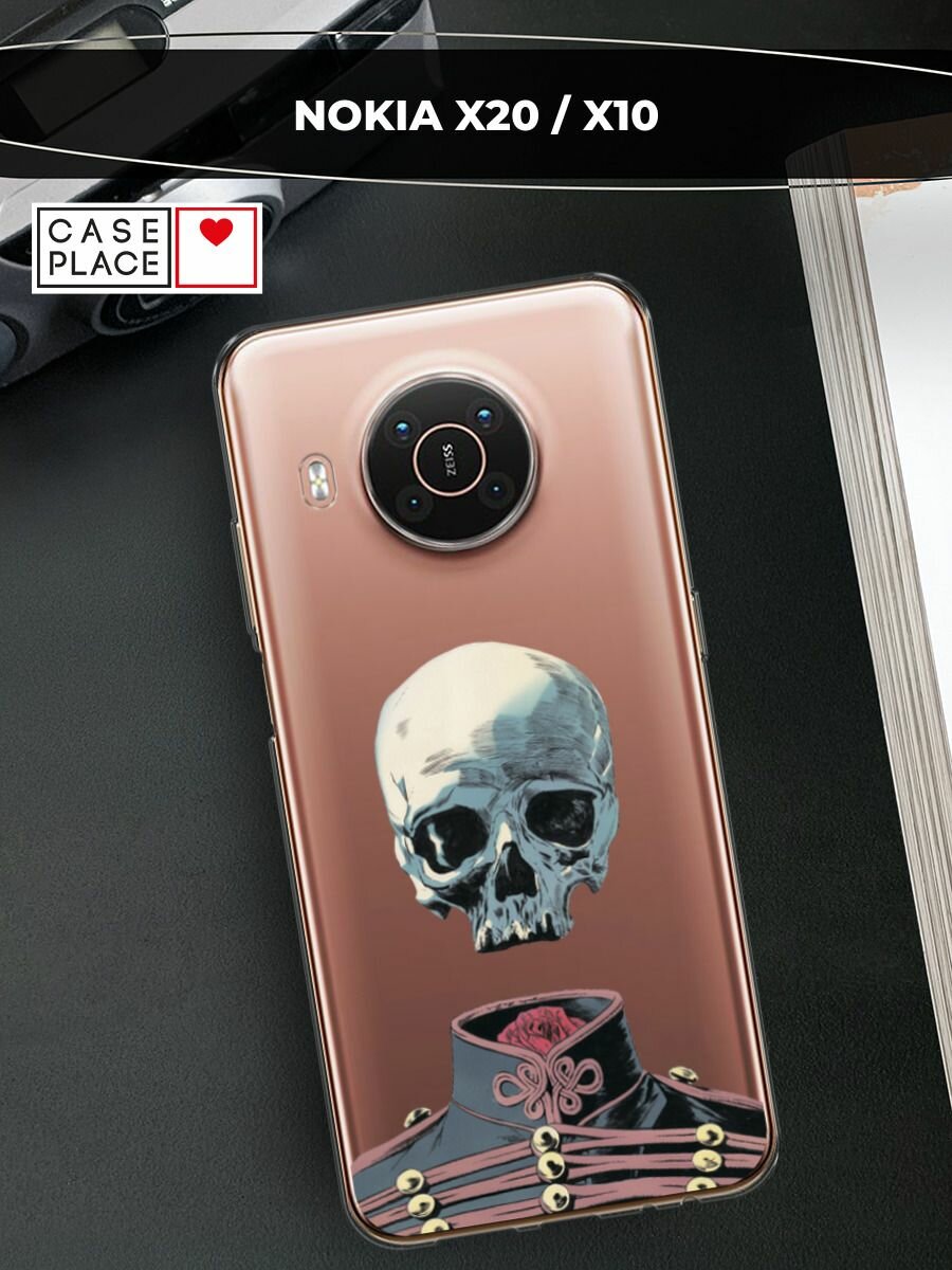 Чехол на Nokia X20/X10 / Нокиа Х20/Х10 с принтом "Гусар", прозрачный