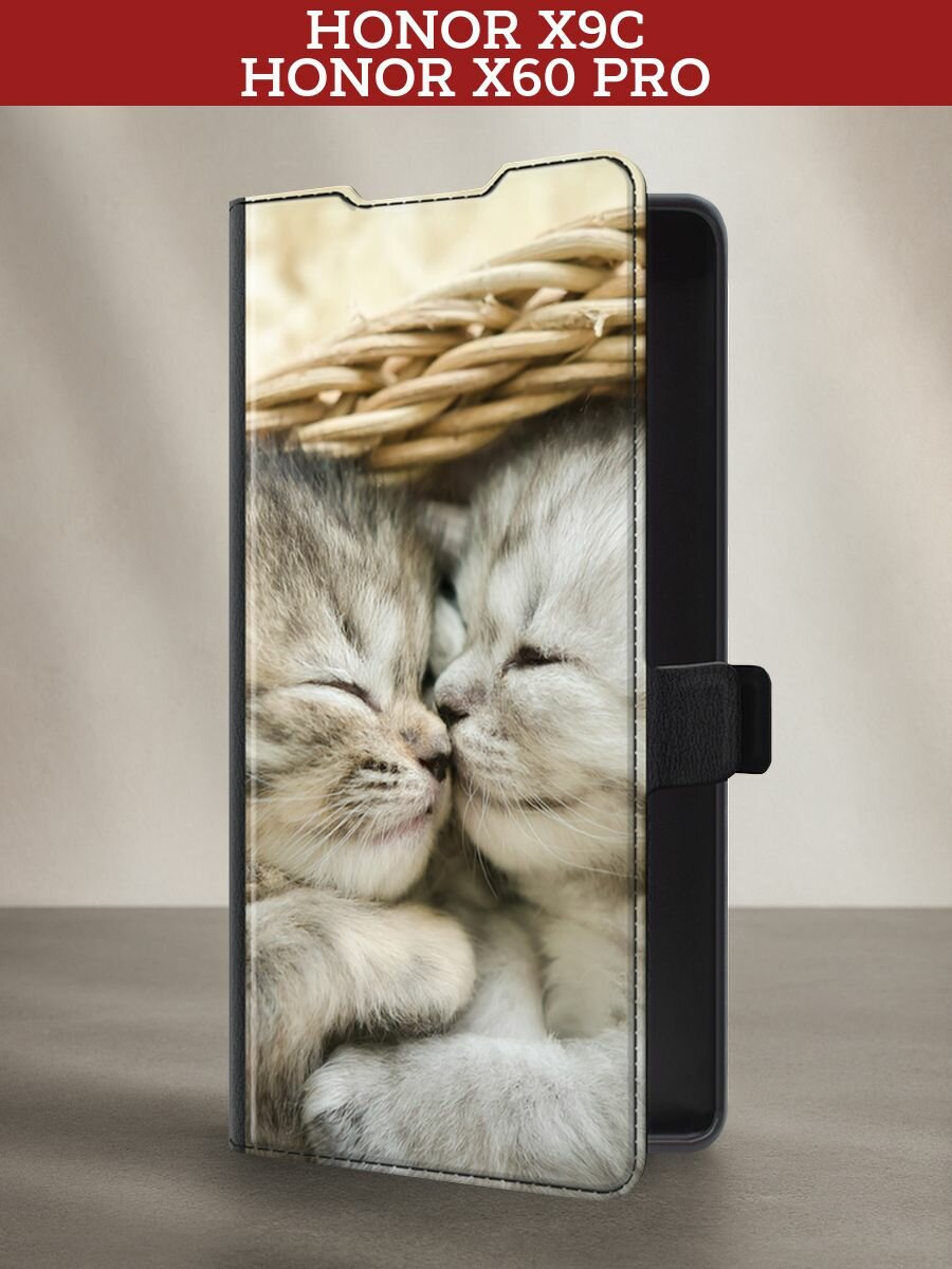 Чехол-книжка на Honor X9C/Honor X60 Pro / Хонор Х9С/Хонор Х60 Про с рисунком "Милые котята"
