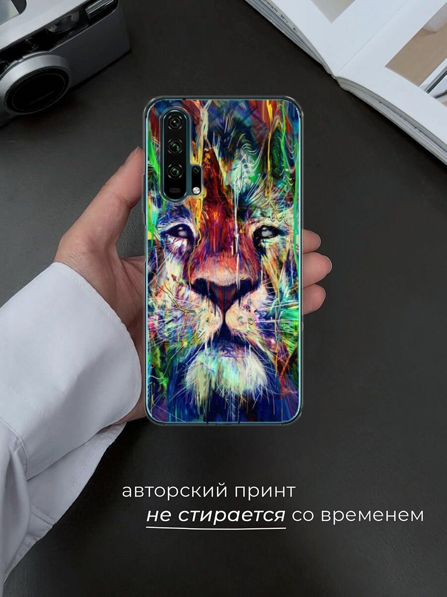 Силиконовый чехол на Honor 20 Pro / Хонор 20 Про с принтом "Лев арт 6" — фото 1