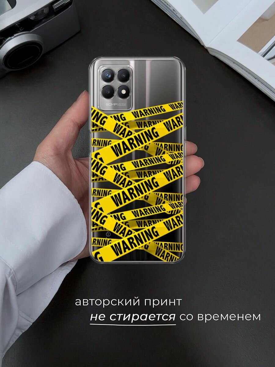 Чехол на Realme 8i / Реалми 8i с принтом "Warning!", прозрачный — фото 1