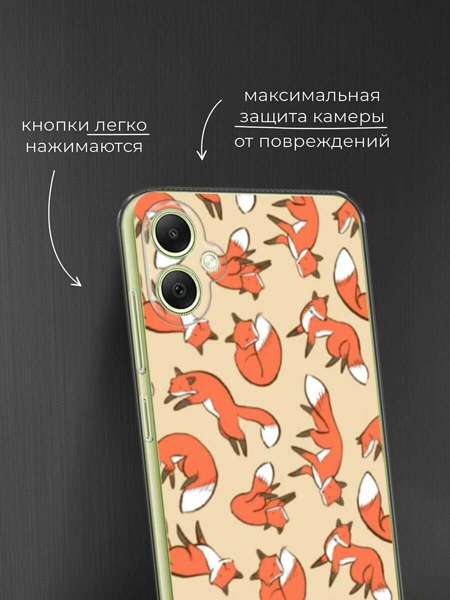 Чехол на Samsung Galaxy A05 / Самсунг Галакси A05 с принтом "Лисички фон" — фото 1