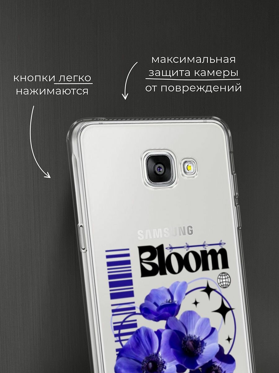 Чехол на Samsung Galaxy A5 2016 / Самсунг Галакси А5 2016 с принтом "Завораживающие анемоны", прозрачный — фото 1