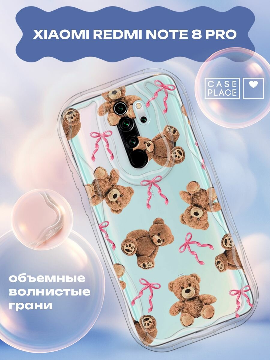 Чехол на Xiaomi Redmi Note 8 Pro / Редми Нот 8 Про с принтом "Мишки и бантики"