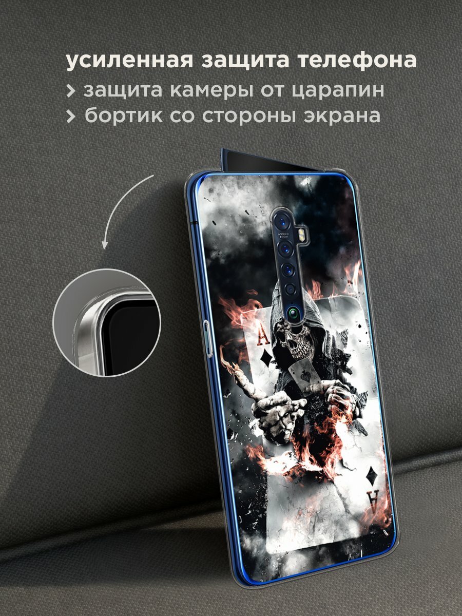 Чехол на Oppo Reno 2 / Оппо Рено 2 с принтом "Карты черепа в капюшоне" — фото 1