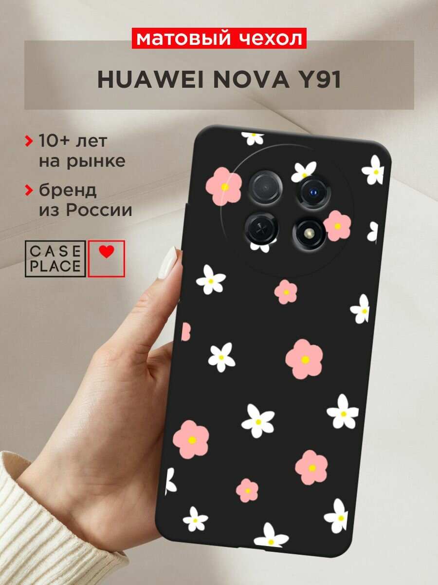 Чехол на Huawei Nova Y91 / Хуавей Нова Y91 с принтом "Розовые и белые цветы", прозрачный