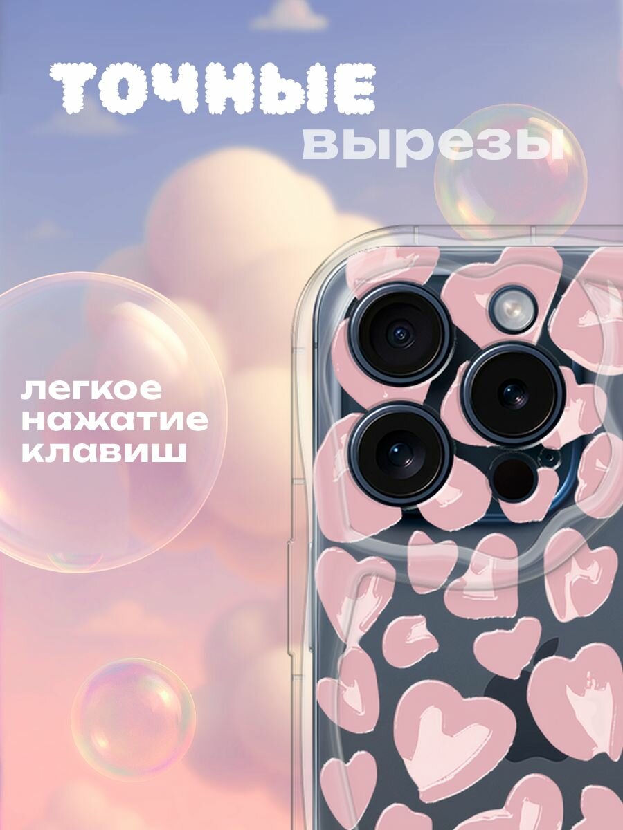 Чехол на Apple iPhone 15 Pro / Айфон 15 Про с принтом Розовые леопардовые сердца — фото 1