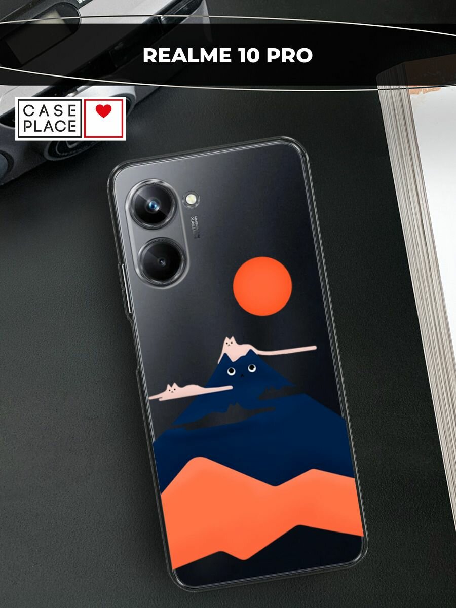 Чехол на Realme 10 Pro / Реалми 10 Про с принтом "Кот-гора", прозрачный