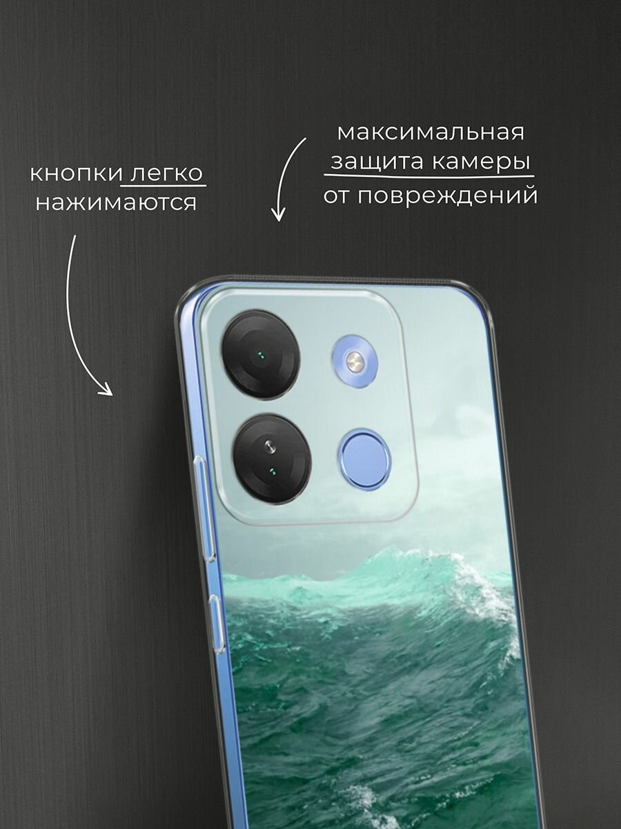 Чехол на Infinix Smart 7 HD / Инфиникс Смарт 7 HD с принтом "Волны 12" — фото 1