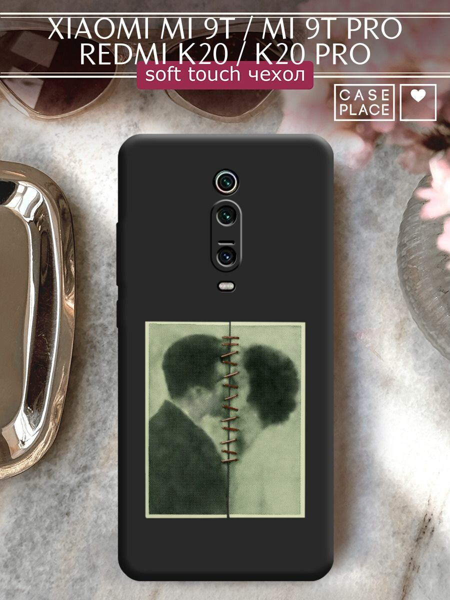 Чехол на Xiaomi Redmi K20/K20 Pro/Xiaomi Mi 9T/9T Pro / Редми K20 с принтом "Разделенный поцелуй 2"