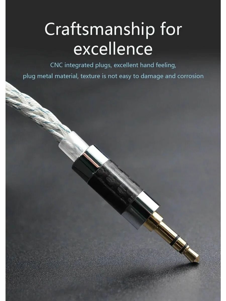 KZ Silver Cooper Mixed 784 Core Cable, серебристый, кабель для наушников — фото 1