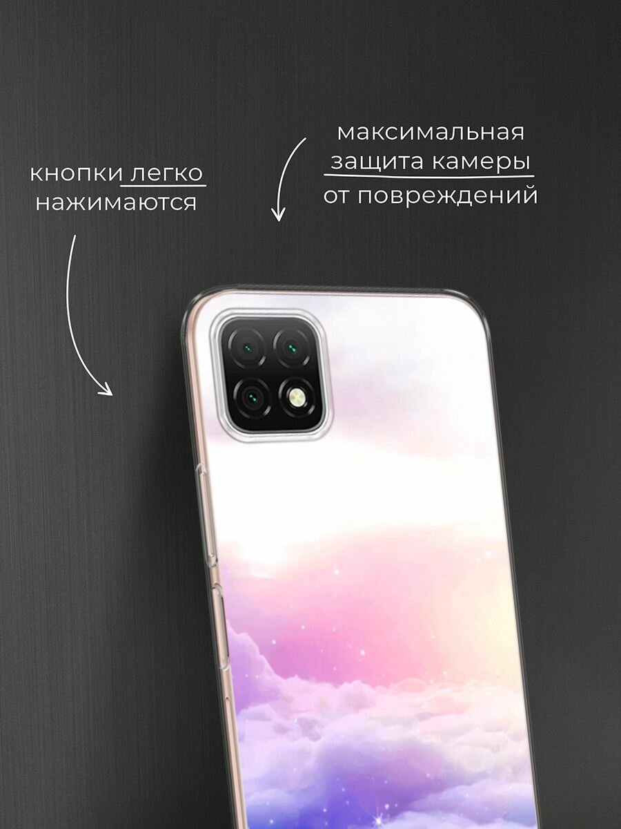 Силиконовый чехол на Wiko T3 / Вико Т3 с принтом "Небеса" — фото 1