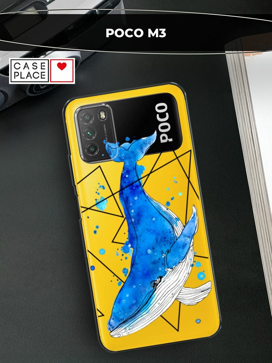 Чехол на Xiaomi Poco M3 / Сяоми Поко М3 с принтом "Кит графика", прозрачный