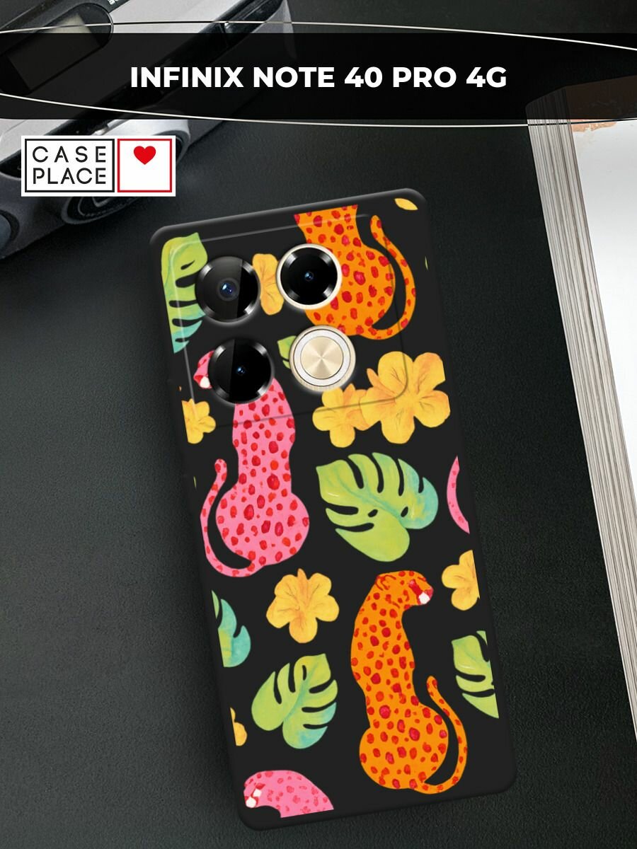 Черный матовый чехол на Infinix Note 40 Pro / Инфиникс Нот 40 Про с принтом "Экзотика"
