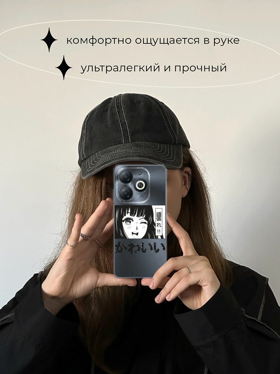 Чехол на Infinix Smart 8/8 HD/HOT 40i / Инфиникс Смарт 8/8 HD/HOT 40i с принтом "Cute anime girl", прозрачный — фото 1