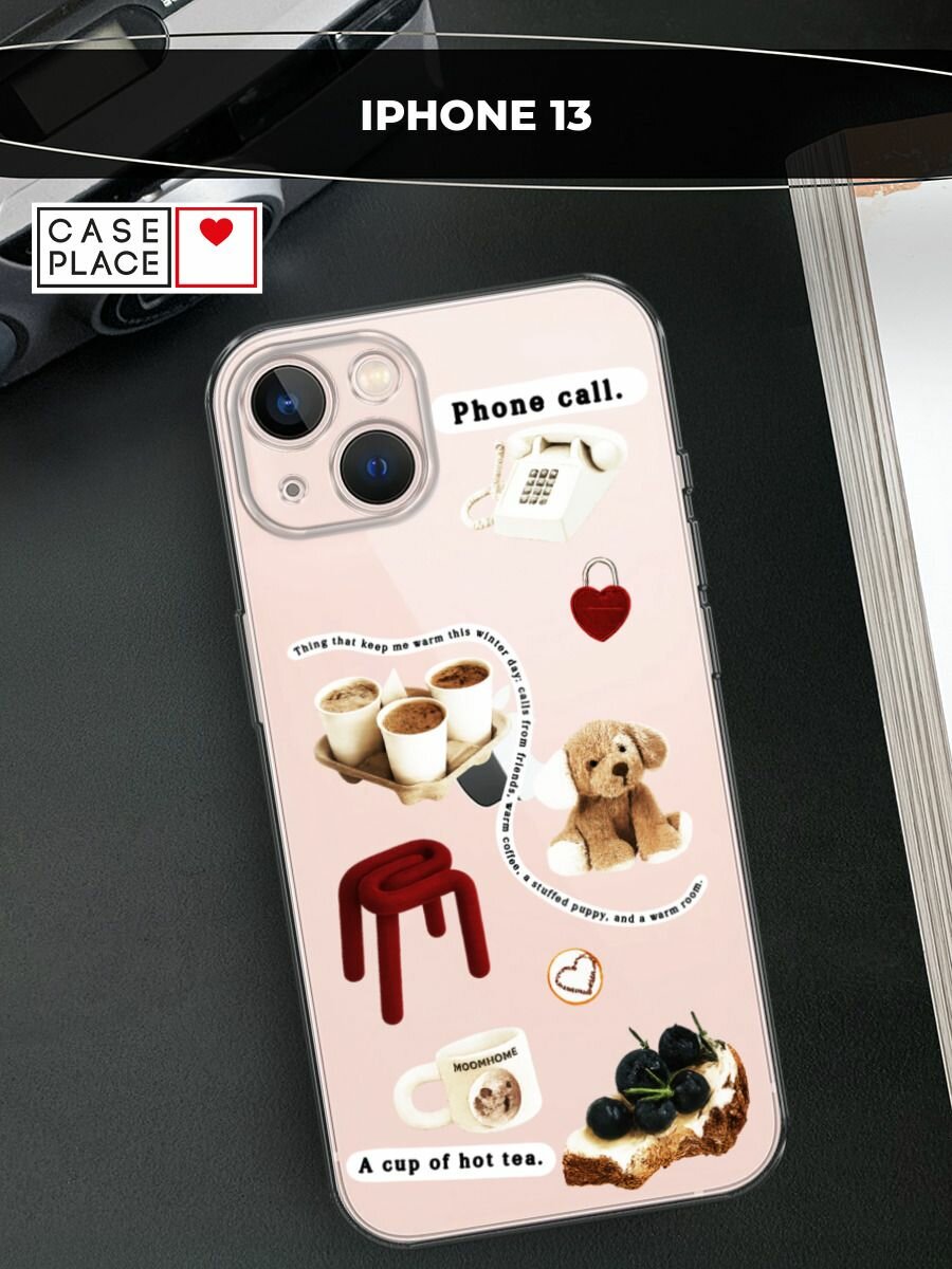 Чехол на Apple iPhone 13 / Айфон 13 с принтом "Phone call", прозрачный