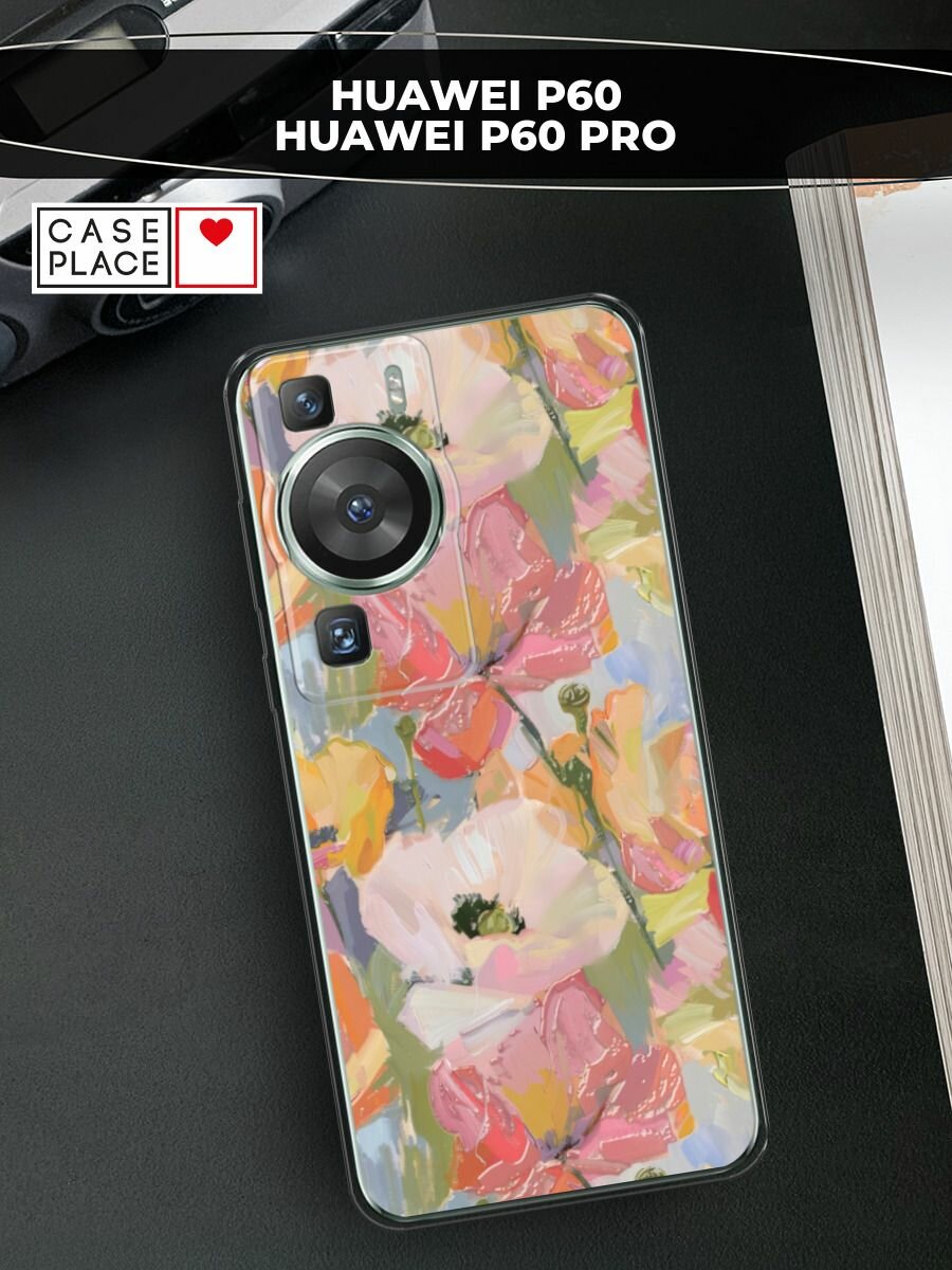 Чехол на Huawei P60/P60 Pro / Хуавей P60/P60 Про с принтом "Акварельные анемоны"